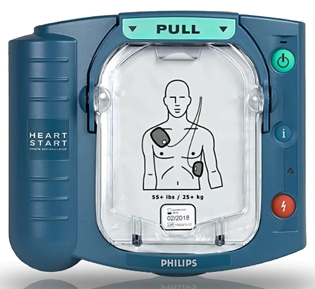 Philips HeartStart Onsite | Products - AEDs | Auxo Medical